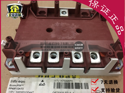 全新原装SKIM601GD126DM SKIM601GD176DM