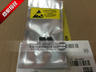 PD55015-E PD55015 PowerSO-10RF 晶体管射频 全新原装进口