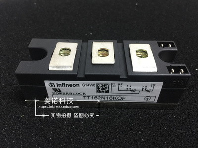TT162N16KOF进口可控硅非国产