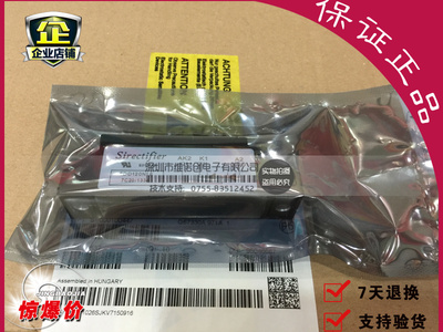 SDD120N16二极管全新现货