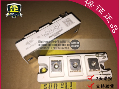 MMG75SR120B MMG75S120B6C MMG50S120B6C MMG75S120B6C MMG50S120