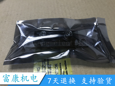 301CNQ040 301CNQ045 201CNQ045 203CMQ100 201CNQ050全新现货