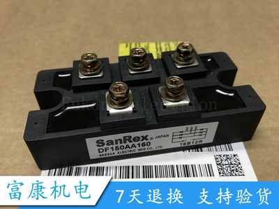 DF150AA160 DF150AA120 DF200AA160 DF200AA120 PT200S16C现货