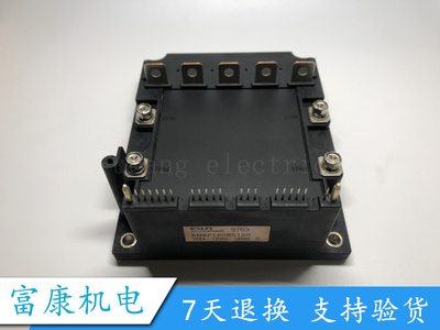 CLK70AA160，CKL100AA160，6MBP75RS120，6MBP100RS120