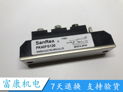 PK110F-120 PK90F-40/80 PK90F-120/160 PK130FG160 PK55FG160