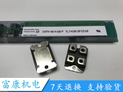 IXFN48N50 IXFN44N50 IXFN36N100 IXFN48N60P iXFN32N120P