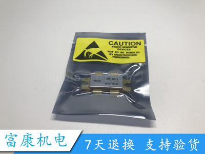 MRF151G [RF MOSFET Transistors 5-175MHz 300Watts 50Volt Gain