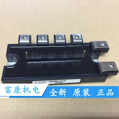 PM50RL1A120 PM50CL1A120 PM75RL1A120 PM75CL1A120 PM75RLA060