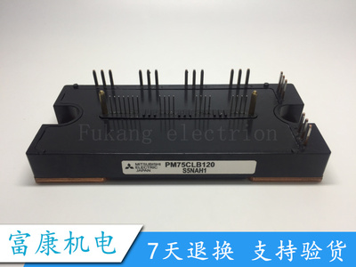 PM50CL1B120 PM75CLB120 PM75RLB120 PM100RLB060