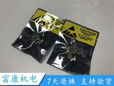 SD2933 SD2933-10 SD2933-11 高频管 微波射频管 全新