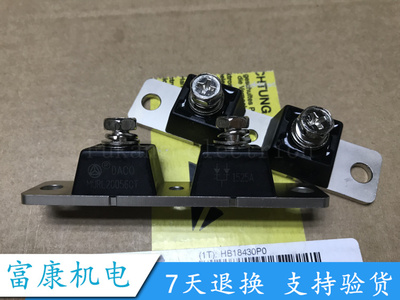 MURL20056CT MURL20040CT MUR20060CT 全新原装