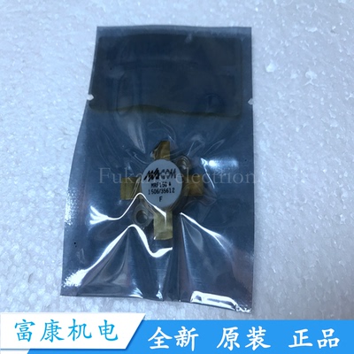 全新MRF150 MRF15090 MRF150MP MRF151 高频管微波管射频管