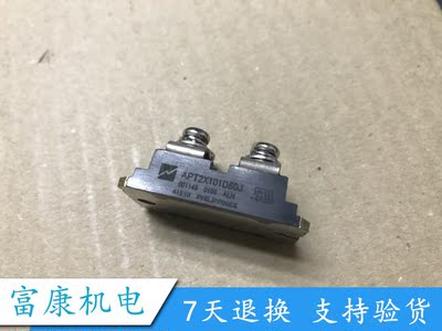 传感器 APT2X101D60J 原装现货 议价
