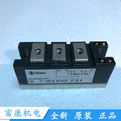 全新DM2G150SH12A DM2G75SH12A DM2G100SH12AE   DM2G200SH12A