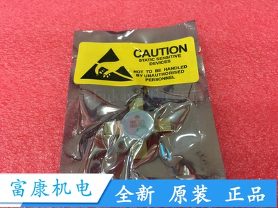 MRF151 MRF314 MRF151G MRF340高频管微波管射频管 提供发票