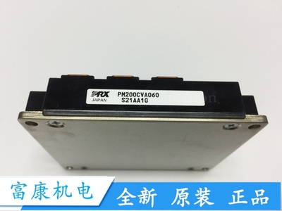 PM200CVA060 进口全新原装 现货库存 质保