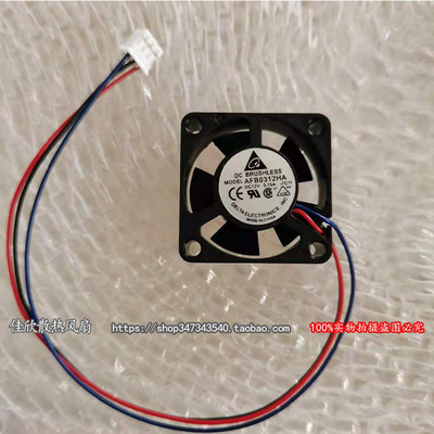 原装DELTA/台达 AFB0312HA 12V 0.15A 3010 3CM 安川变频器风扇