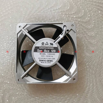 日本SAOYO 三洋12cm 交流风扇 109S085 100v 13.5/12W san ace120