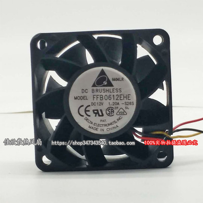 台达6038 FFB0612EHE 12V 1.2A 双滚珠轴承6CM大风量暴力散热风扇