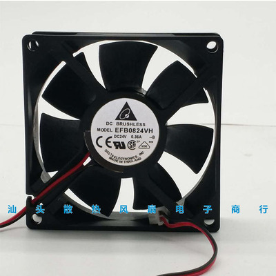 全新原装台达EFB0824VH 8025 DC24V 0.36A变频器风扇80*80*25MM
