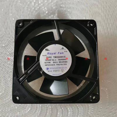 全新Royal12038 TMHS458CG 220V 50/60HZ 18/16W变频交流风扇