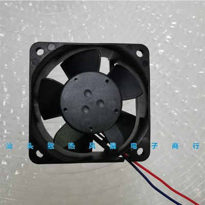 614NHHR 614NGHH 全新 24V 60*60*25 变频器轴流风扇6025