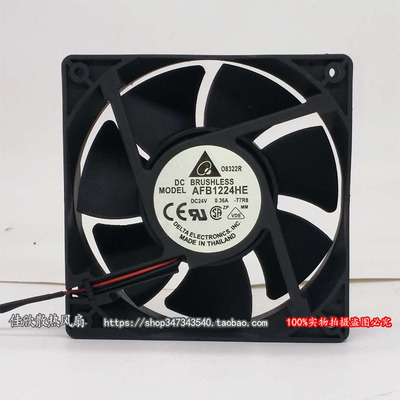 台达 AFB1224HE 24V 0.36A 12cm 12038 大风量 变频器 散热风扇