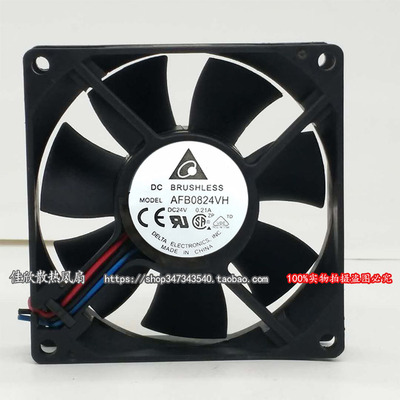 全新原装台达AFB0824VH 8025 8CM DC24V 0.21A变频器散热风机