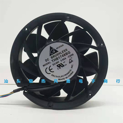 正品台达THB1748BG 48V 5.80A变频器17CM 17251 5.8A散热风扇