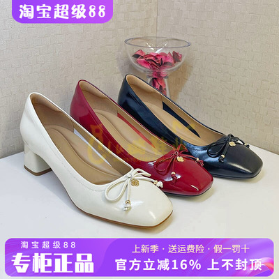 正品蹀愫ts女鞋2025春款方头一字带粗跟高跟浅口单鞋TA65111-13