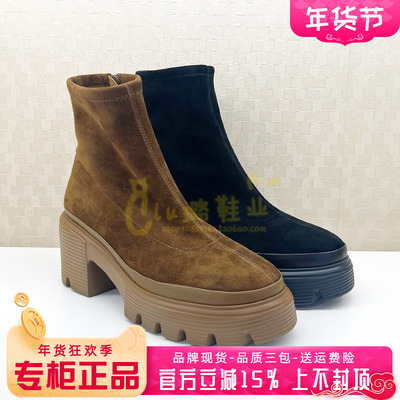 正品莎莎苏2025冬款法式时装瘦瘦弹力靴羊皮绒里女短靴ZA64712-44