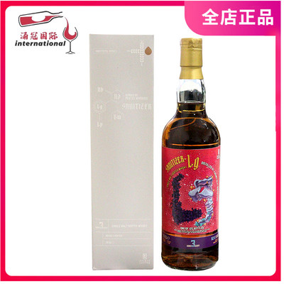 神秘艾雷岛11年单桶桶强