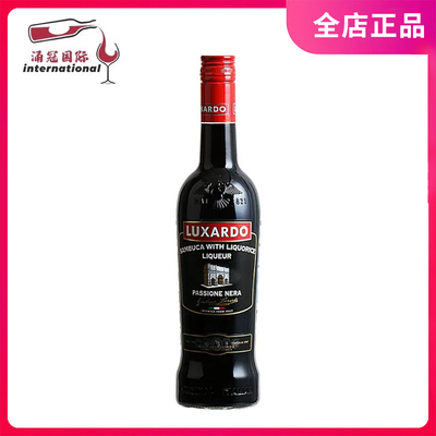 意大利原装进口 路萨朵黑森伯加 Luxardo Sambuca