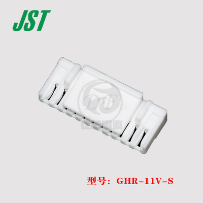 JST连接器原装正品GHR-11V-S进口