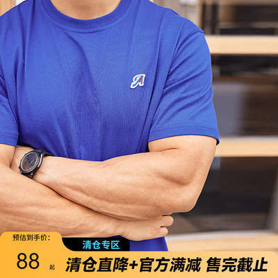 alpha新疆棉纯色百搭运动户外