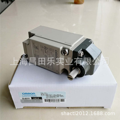 原装OMRON行程开关 D4A-4501N 滚珠摆杆限位开关