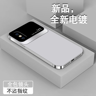 适用苹果x手机壳iPhonexsmax简约Lens字母XR新款XS电镀银全包防摔硅胶男女高级感潮牌个性创意小众保护手机套