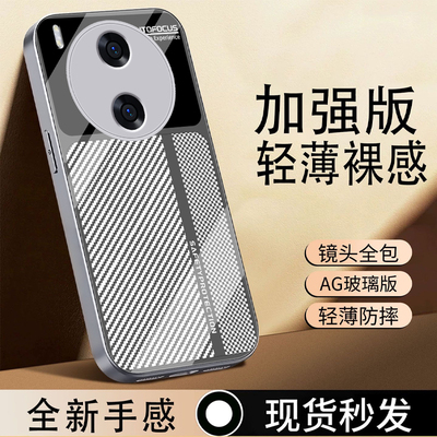 AUTA简约黑适用vivoy600手机壳Y500Pro新款y500s商务y60m男士y55t高级y55s金属漆y53s玻璃y53t全包y52s套y20