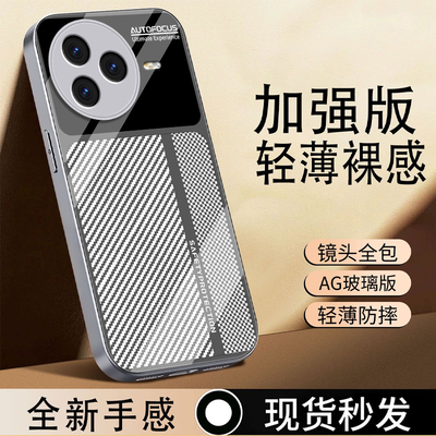 AUTA简约黑适用小米civi5pro手机壳MICIVI3新款civi4pro商务civi1s男士MIX4高级por金属漆玻璃xiaomi全包外壳