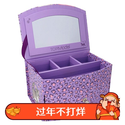 topmodel珠宝盒迷你简约精致首饰盒可爱收纳盒12281