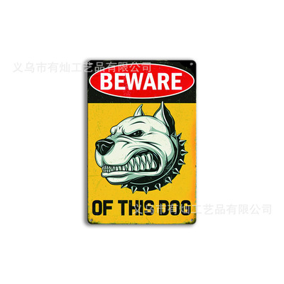 Caution外贸黄色安全警示牌铁皮挂牌Dog小心狗禁带宠物铁皮画