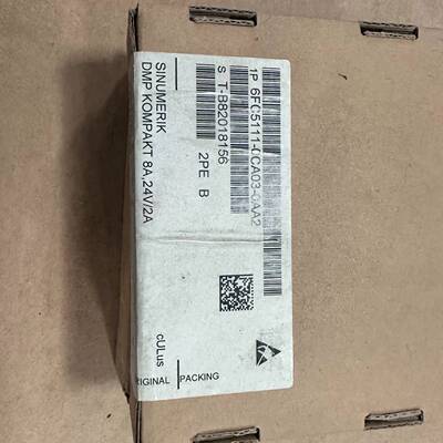 可维修西门子SINUMERIK DMP KOMPAKT 8A模块，议价