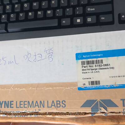 可维修安捷伦5182-0851，Tekmar吹扫捕集管25ml，1议价
