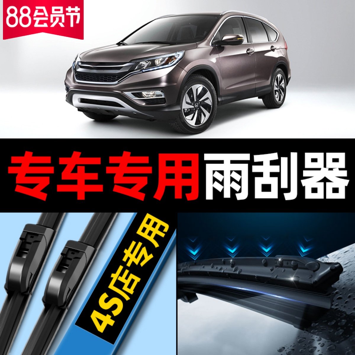 TTCR-II适用雷克萨斯IS200/NX200/RX450顶吧平衡杆稳定拉杆防倾杆_虎窝淘