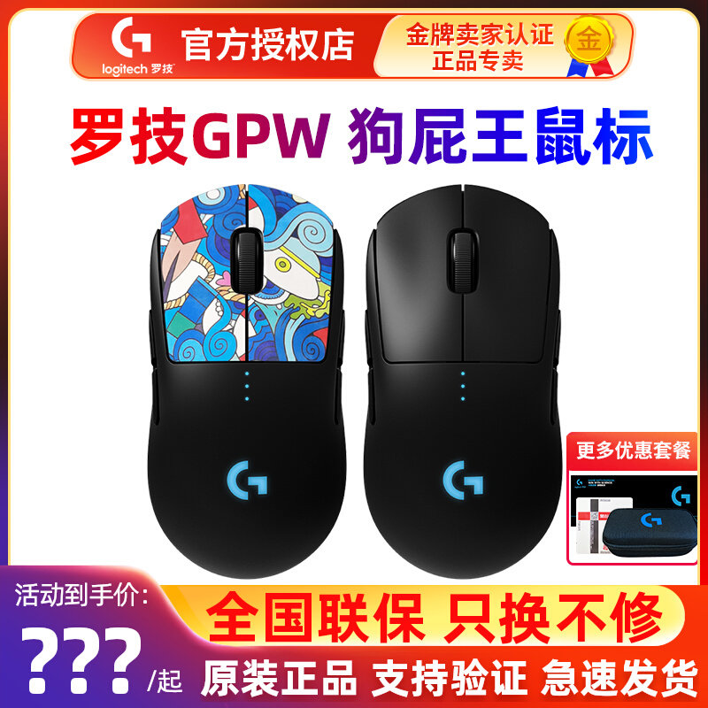 Sangee/三巨 M1光电鼠标办公商用 USB台式电脑笔记本有线鼠标耐用_虎窝淘