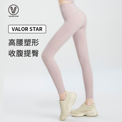 VALORSTAR健身运动瑜伽裤