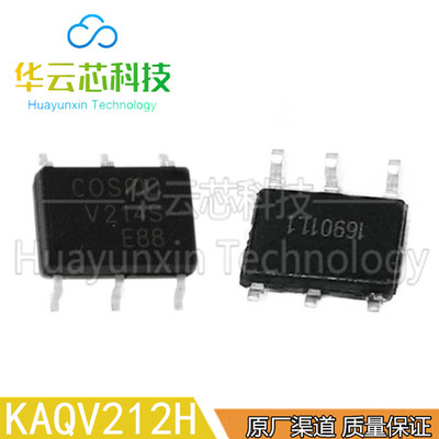 原装现货KAQV212H ZI直插DIP贴片SOP-6脚驱动光电耦合器SMDIC芯片