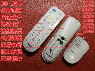 适用康佳电视遥控器 LED32X2700B LED43/LED49/LED55/X2700B通用