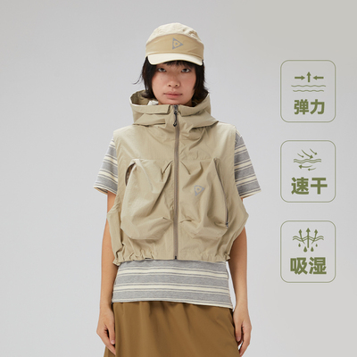 TRIP&CO春夏户外机能风马甲吸湿速干运动上衣山系外套连帽背心