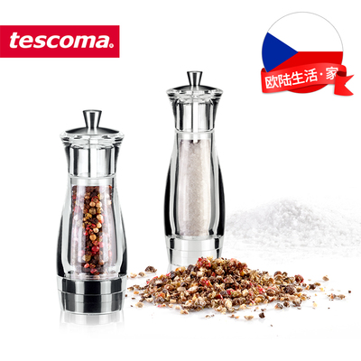 tescoma捷克黑胡椒海盐调味瓶罐